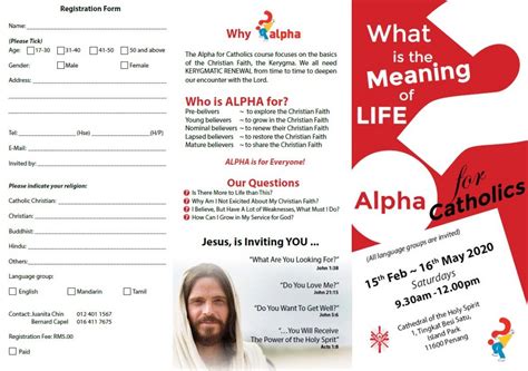 Image result for Invitation for Alpha Course