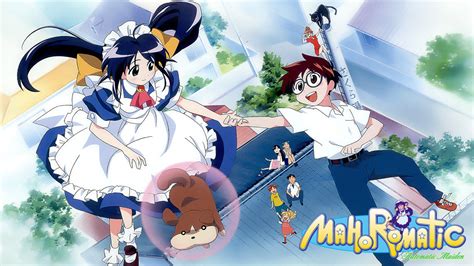 Image result for WayBackMachine Mahoromatic