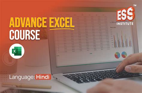 Image result for Excel Advance Tutorial