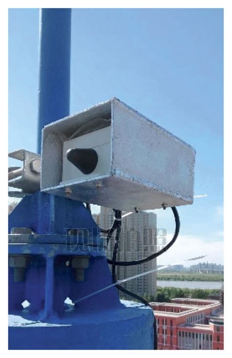 Image result for SHM System Design