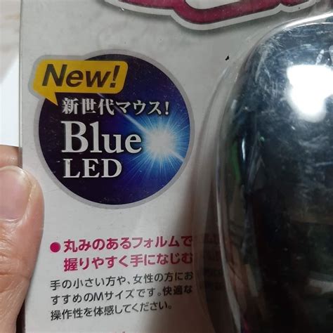 Image result for LED Computer Mouse
