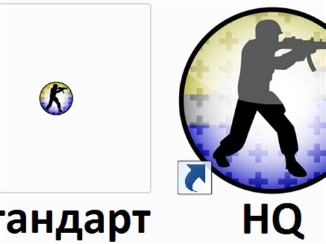 Image result for Counter Strike Source Icon