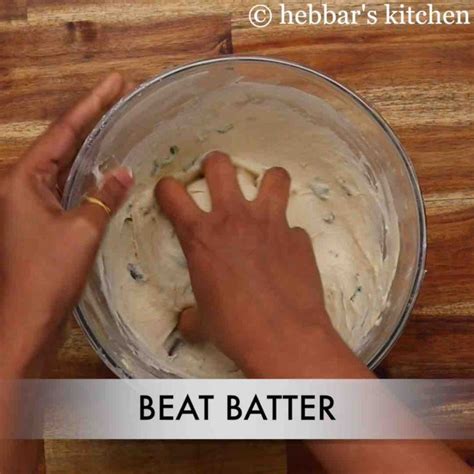 Image result for How Baje