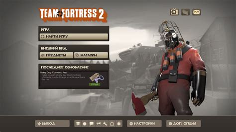 Image result for Tf2c Main Menu