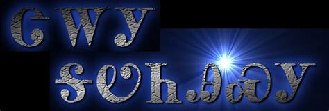 Image result for Cherokee Language Lessons