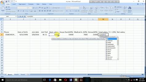 Image result for Excel Tutorial Bangla Writing