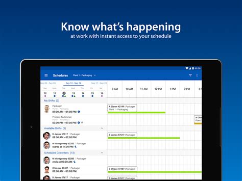 Image result for Dayforce App Tutorial