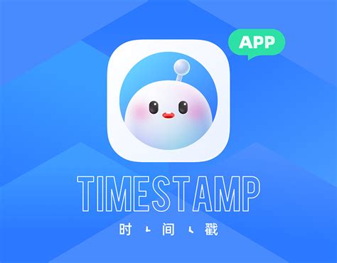 Image result for Timestamp Program