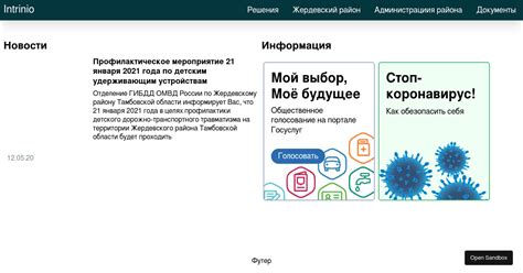 Image result for Rainbow Code Xcode
