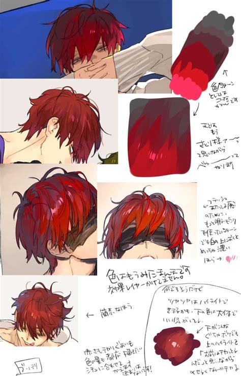 Anime hair coloring tutorial basic – Artofit