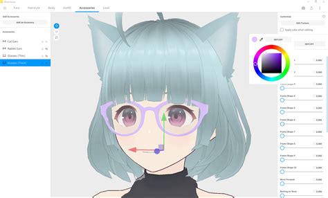 Image result for How to Update Vroid Studio