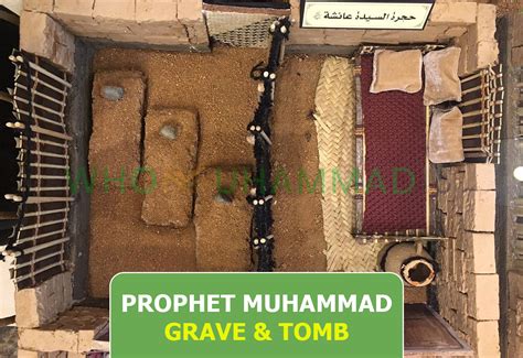 Image result for Prophet Muhammad Burial Site
