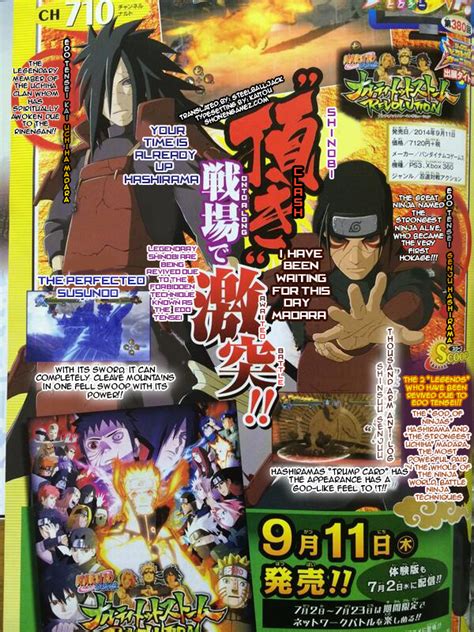Image result for Naruto Mod PS3
