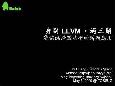 Image result for LLVM Full Form
