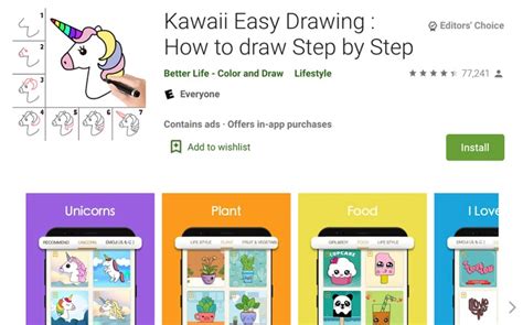 10+ Best Drawing Art Apps (Free and Premium)