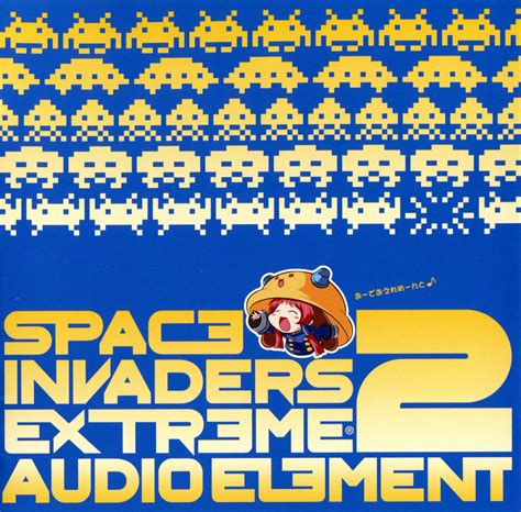 Image result for Space Invaders Full Soundtrack