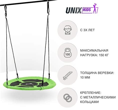 Image result for Unix Kids