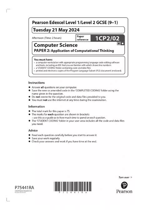 Image result for Edexcel GCSE Computer Science a Rate