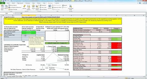 Image result for Accounting Excel Formulas