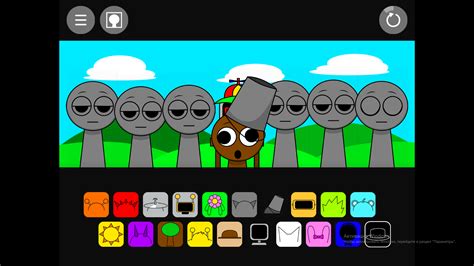 Image result for Sprunki Sprunk Computer Box