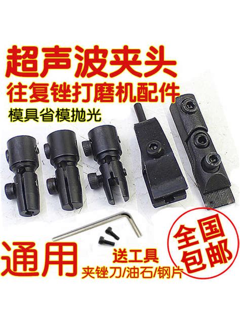 Image result for Reciprocating Filing Machine