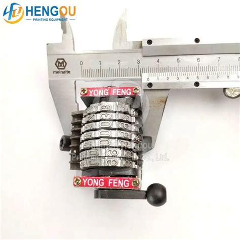 Image result for 7 Digit Numbering Machine