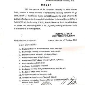 Image result for Example for Calculation of Verification of Qualifying Service