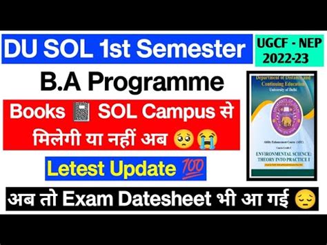 Image result for BA Programme Study Material