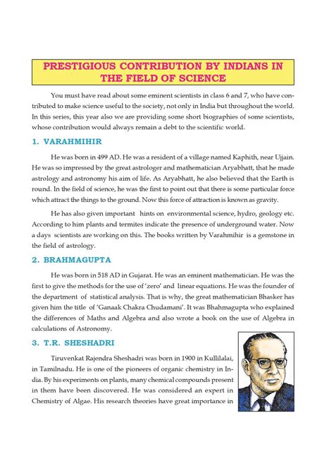 Image result for Class 8th Science Book