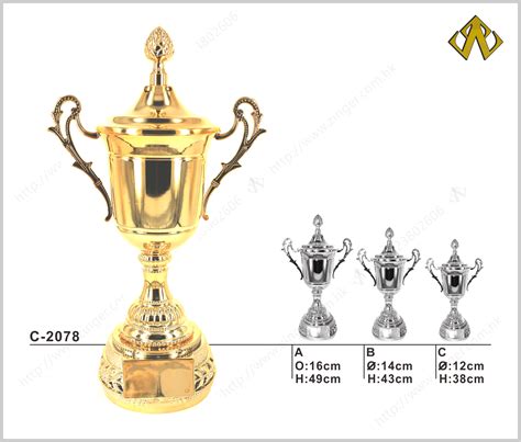 Image result for Client Database 2078