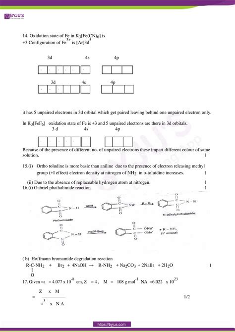 Image result for CBSE Class 12 Term 2 Chemistry Sample Paper