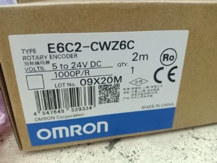 Image result for CWC PZ6