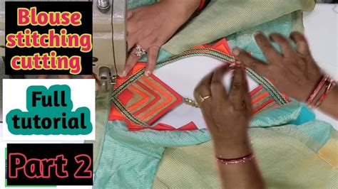 Image result for Basic Blouse Stitching