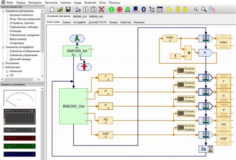 Image result for Robo Pro Tutorial