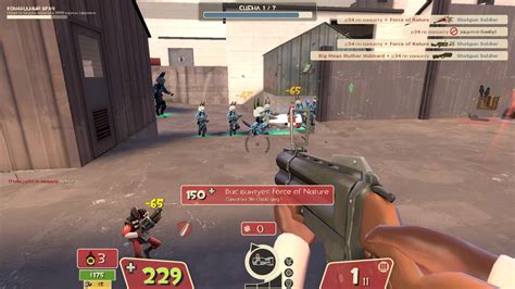 Image result for Bot Mod TF2
