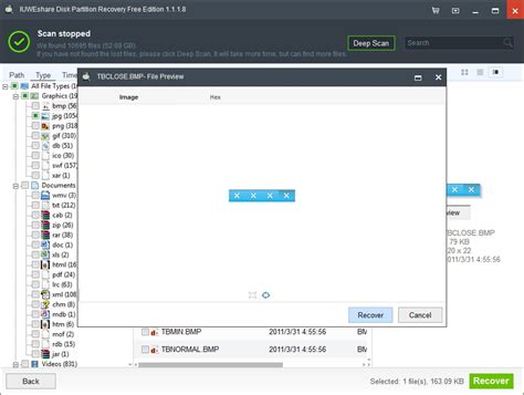 Image result for Partition Recovery Pro