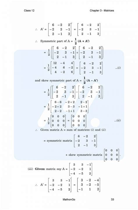 Image result for Matrix Maths Class 12