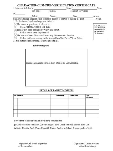 Image result for Apacs Request Example