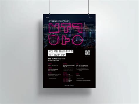 Image result for Program Data File:Windows 11