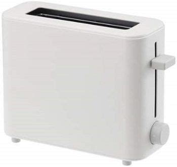 5 Best One-Slice Slot Toaster You Can Pick In 2022 Reviews
