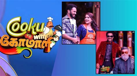 Image result for CWC Season 3 Promo