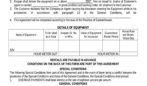 Image result for Integration Document Example