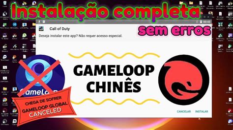 Image result for Game Loop China Version