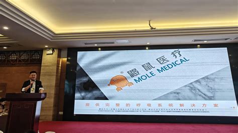 Image result for Different Types of Intubation