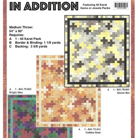 Image result for Jigsaw Quilt Pattern