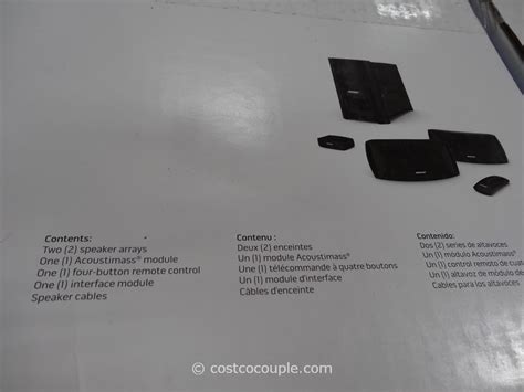 Image result for CineMate II Interface Module