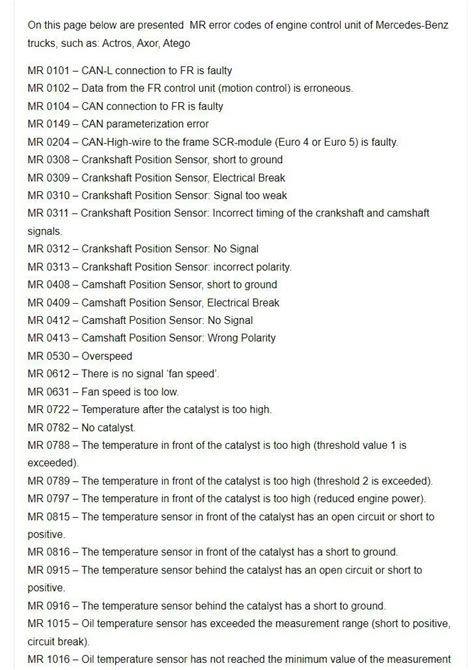Image result for Mercedes-Benz Code 351 Fix