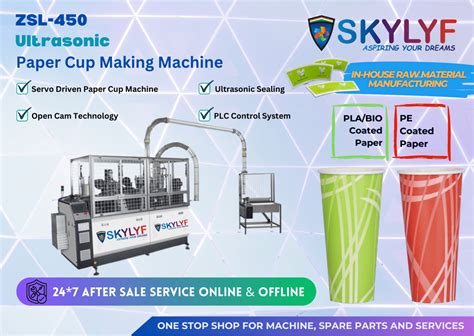 Image result for Small Cup Making Machine