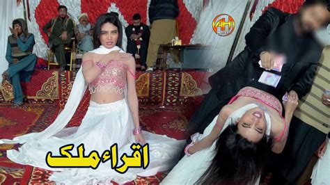 Image result for Dhola Programme Video Mein