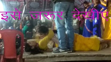 Image result for Dehati Program